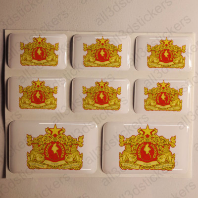 Sticker Myanmar Resin Domed Stickers Myanmar Coat of Arms 3D Vinyl ...