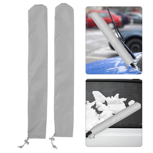Car Wiper Decorative Tail Cover Auto Front Protective Guards Sleeve | eBay