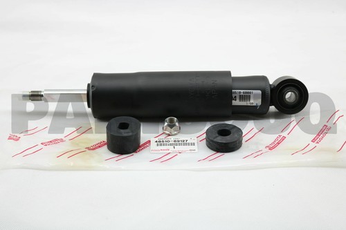 4851069127 Genuine Toyota ABSORBER ASSY, SHOCK, FRONT, RH/LH 48510 ...