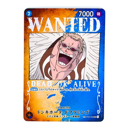 One Piece - Doflamingo ST03-009 SR SP Wanted Mighty Enemies Card - Japanese | eBay
