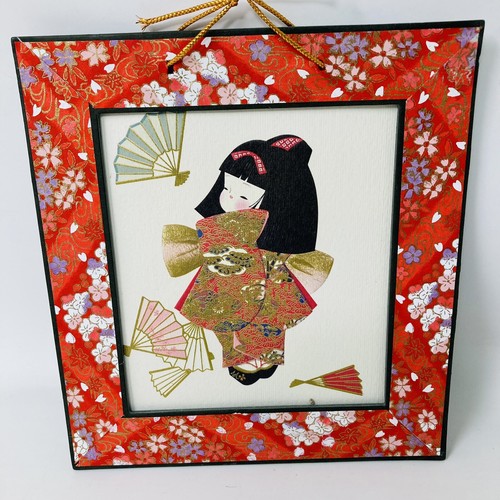 Japanese WoodBlock Printing Geisha Girl With Fans Asian Origami | eBay