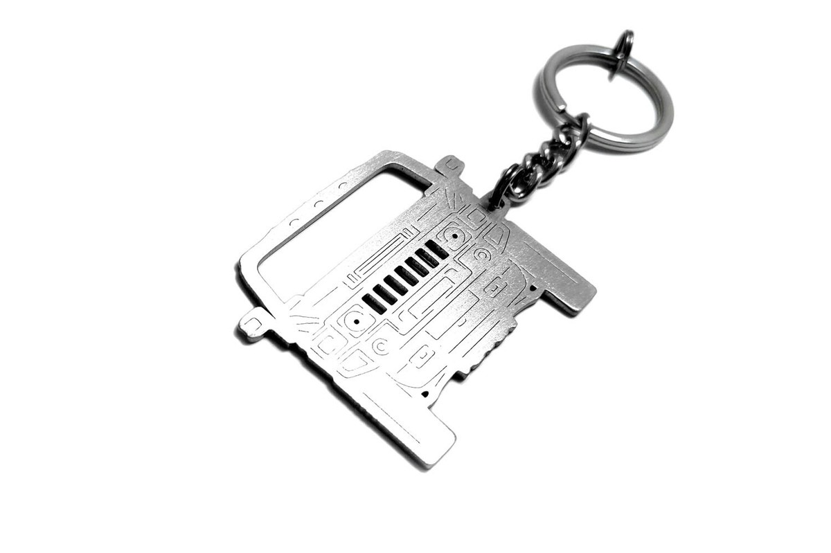 H2 Keychain