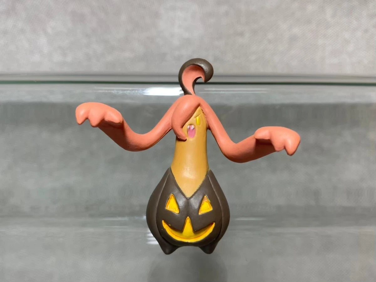 Gourgeist Pokemon