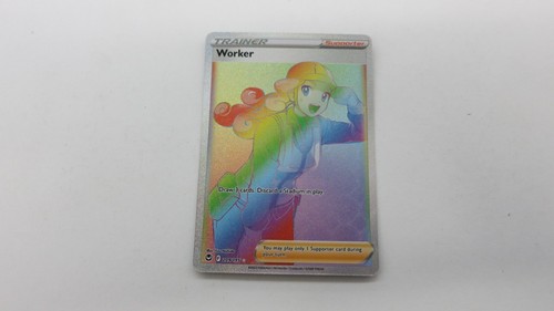 WORKER SILVER TEMPEST 209/195 SECRET RARE TRAINER FULL POKEMON TCG NM ...