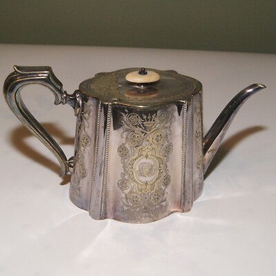 Tea/Coffee Pots & Sets - Epbm Teapot