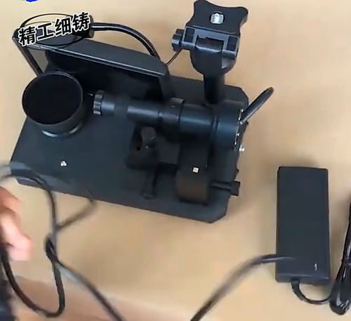 Gem Diamond Magnifier Digital Microscope 30~110X Jewelry Diamond Waist ...