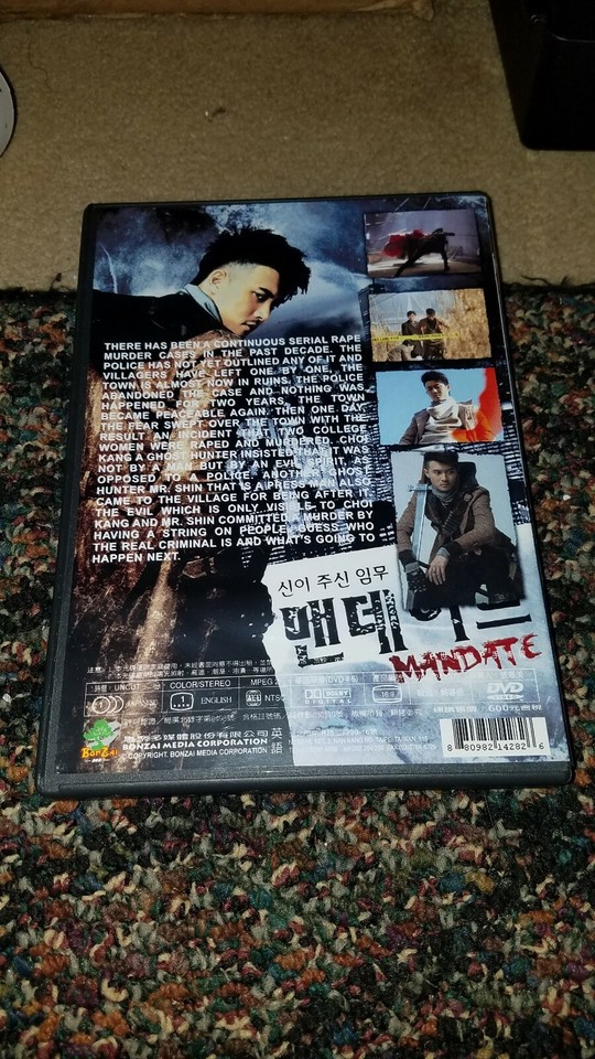 Mandate - Mission from the Gods The Action Movie DVD | eBay