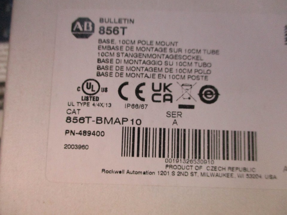 NEW ALLEN BRADLEY BASE 10CM POLE MOUNT SER A 856T-BMAP10 | eBay