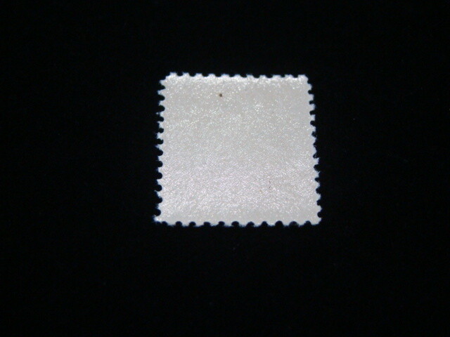 U.S. Scott #525 Mint Never Hinged George Washington | eBay