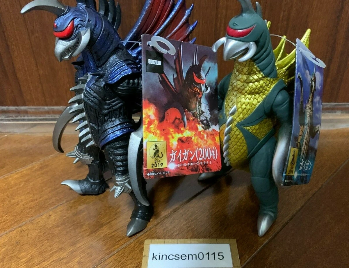 Godzilla Vs Gigan Final Wars