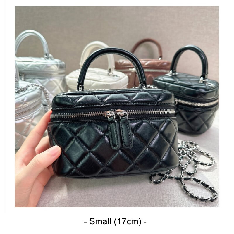 Mini Quilted Real Leather Vanity Case Box Purse Clutch Tote Shoulder ...