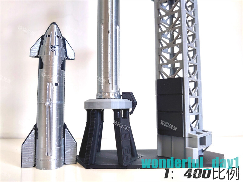 1/400 SpaceX Starship Model Set with Launcher Super Heavy Launch Model ...