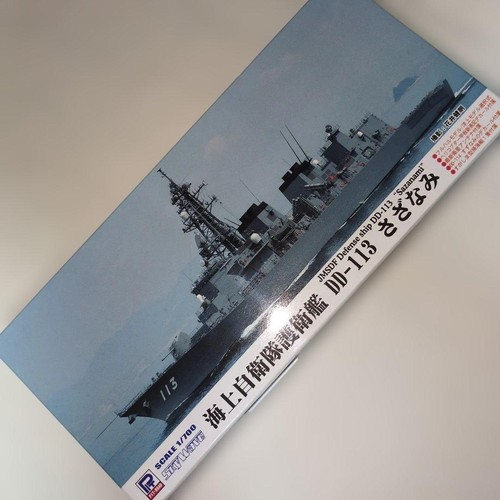 Pit Road's 1/700 escort ship DD-113 Sazanami with Sugashima-class ...