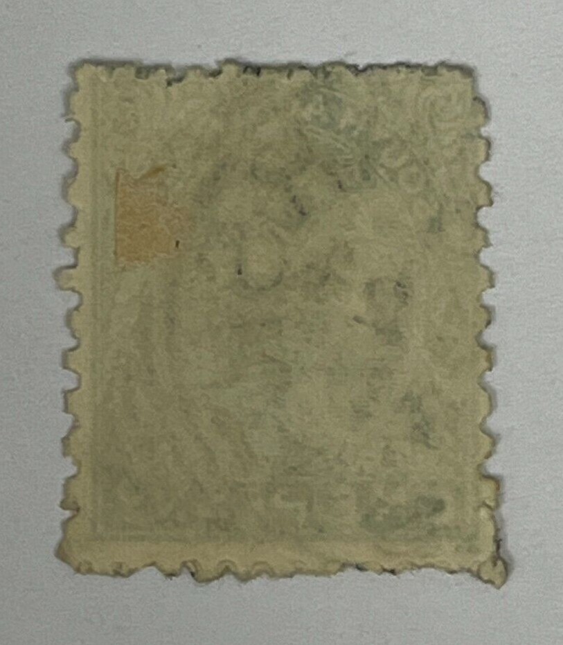 South Australia One Penny Stamp - 1890s (Used Hinged) X25 | eBay