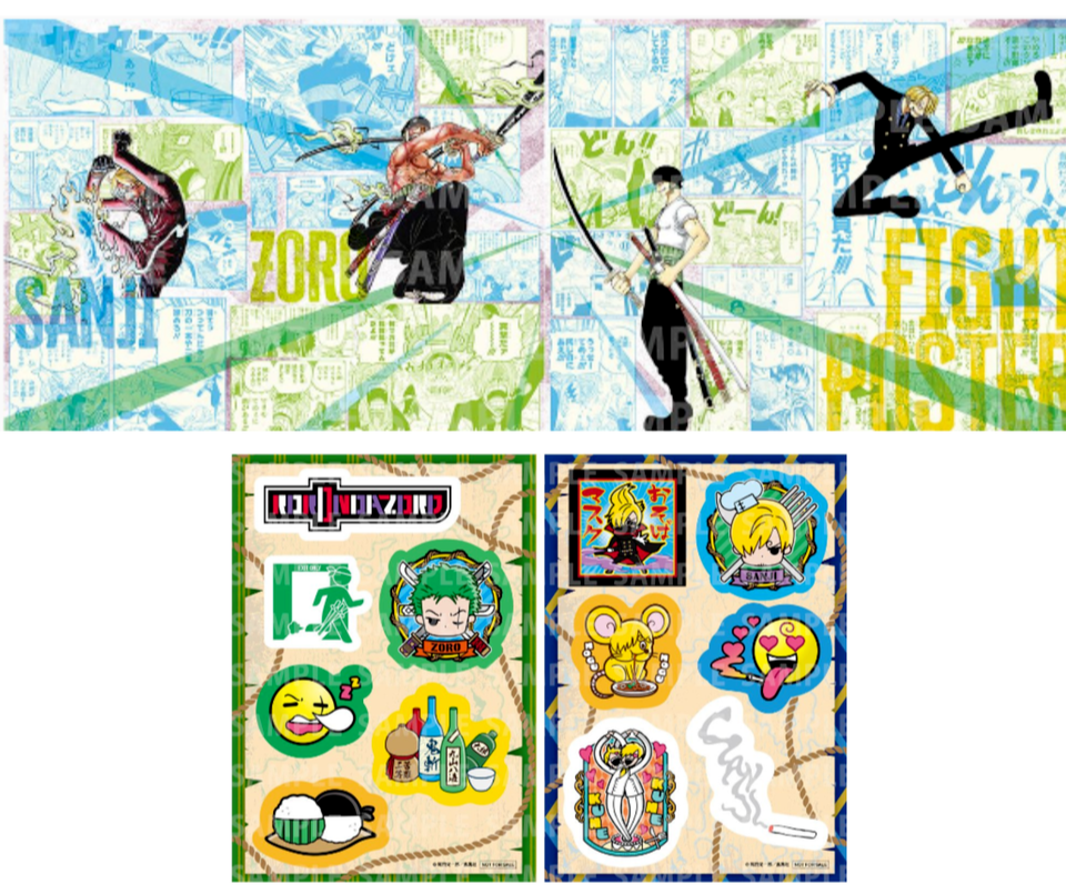 One Piece Magazine Special Feature The Wings Zoro & Sanji From Japan F ...