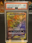Rainbow Mewtwo And Mew Gx - Card Value