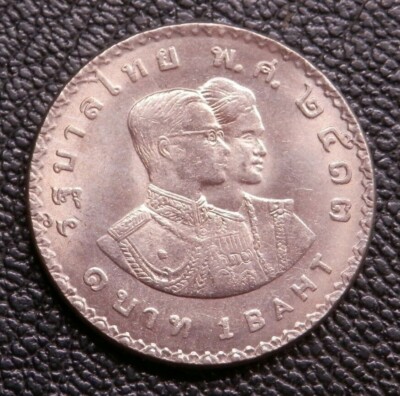 Thailand 1 Baht Coins 6th Asian Games 1970 Bangkok Rama IX Uncirculated ...