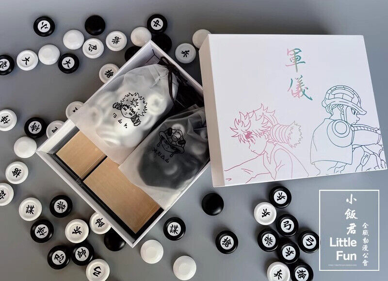 HUNTER X HUNTER Gungi Chess Board Games Chimera Ant Queen Komugi ...