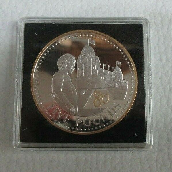 WEMBLEY STADIUM 2006 SILVER PROOF .999 SELECTIVE GOLD £5 COIN 1966 ...