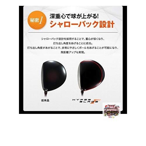 WORKS GOLF Hyper Blade Gamma Black Driver with Premier ATTAS Shaft ...