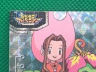 MIMI Digimon Adventure HOLO Card GameTC-NO P5 BANDAI 1999 Digital ...