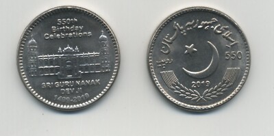 PAKISTAN 550 RUPEES 550 YEARS Guru Nanak Dev JiKM New UNC | eBay