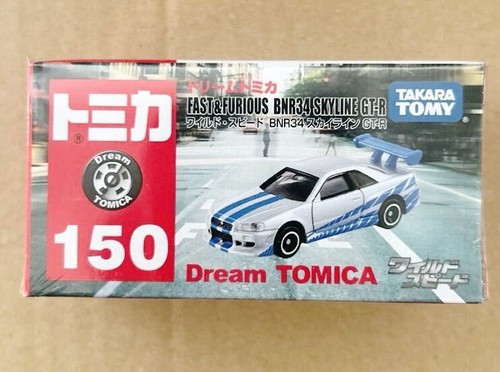 Brand New Unopened Dream Tomica No.150 Fast Furious BNR34 Skyline GT R ...