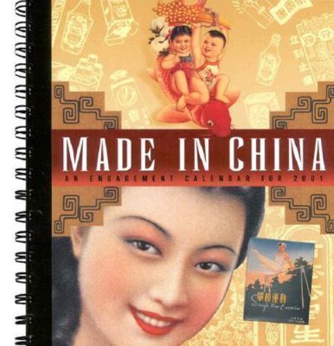 2001 Eng Cal : Made in China by Chronicle Books (2000, Calendar) for ...