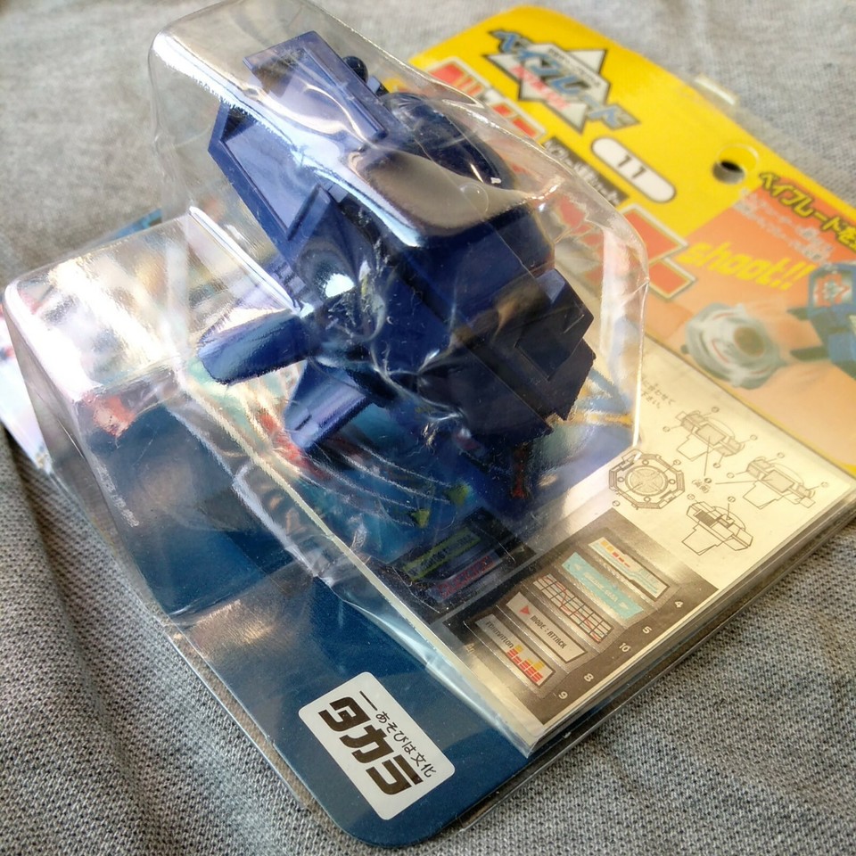 11 Bey Shooter - Bakuten Shoot Beyblade launcher Takara Japan 1999 rare ...