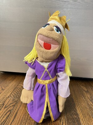 Melissa & Doug Puppet Princess Catherine Castlehoff Plush 17" - No Rod ...