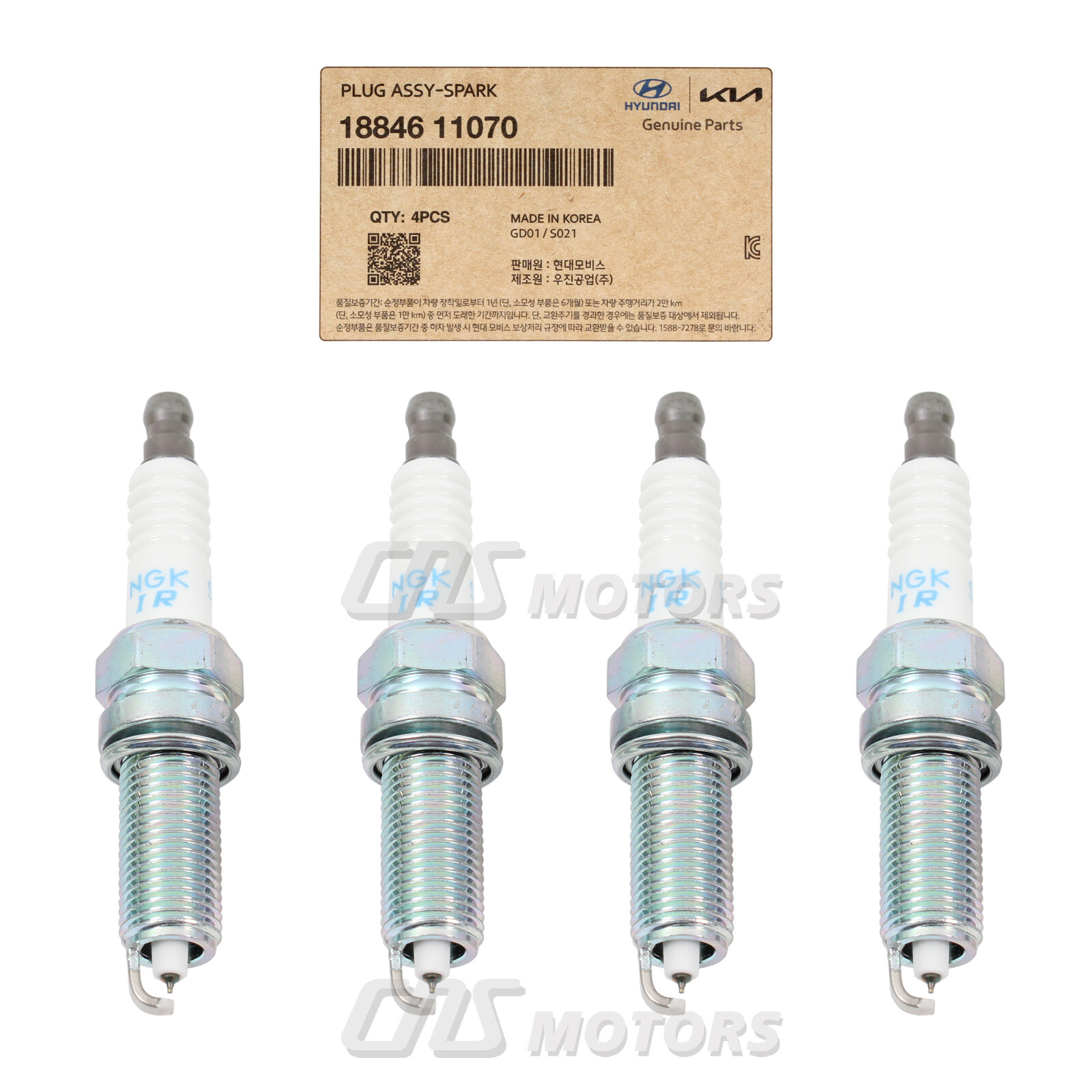 GENUINE 4 SPARK PLUGS for 11-18 ELANTRA TUCSON FORTE SORENTO SOUL OEM ...