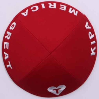 KIPA MERICA GREAT kippah Jewish TRUMP yarmulke MAKE AMERICA GREAT AGAIN ...