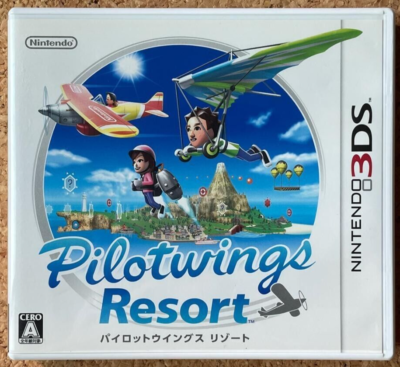 Nintendo 3DS Pilot Wings Resort 2011 Japanese Games With Box Tested ...