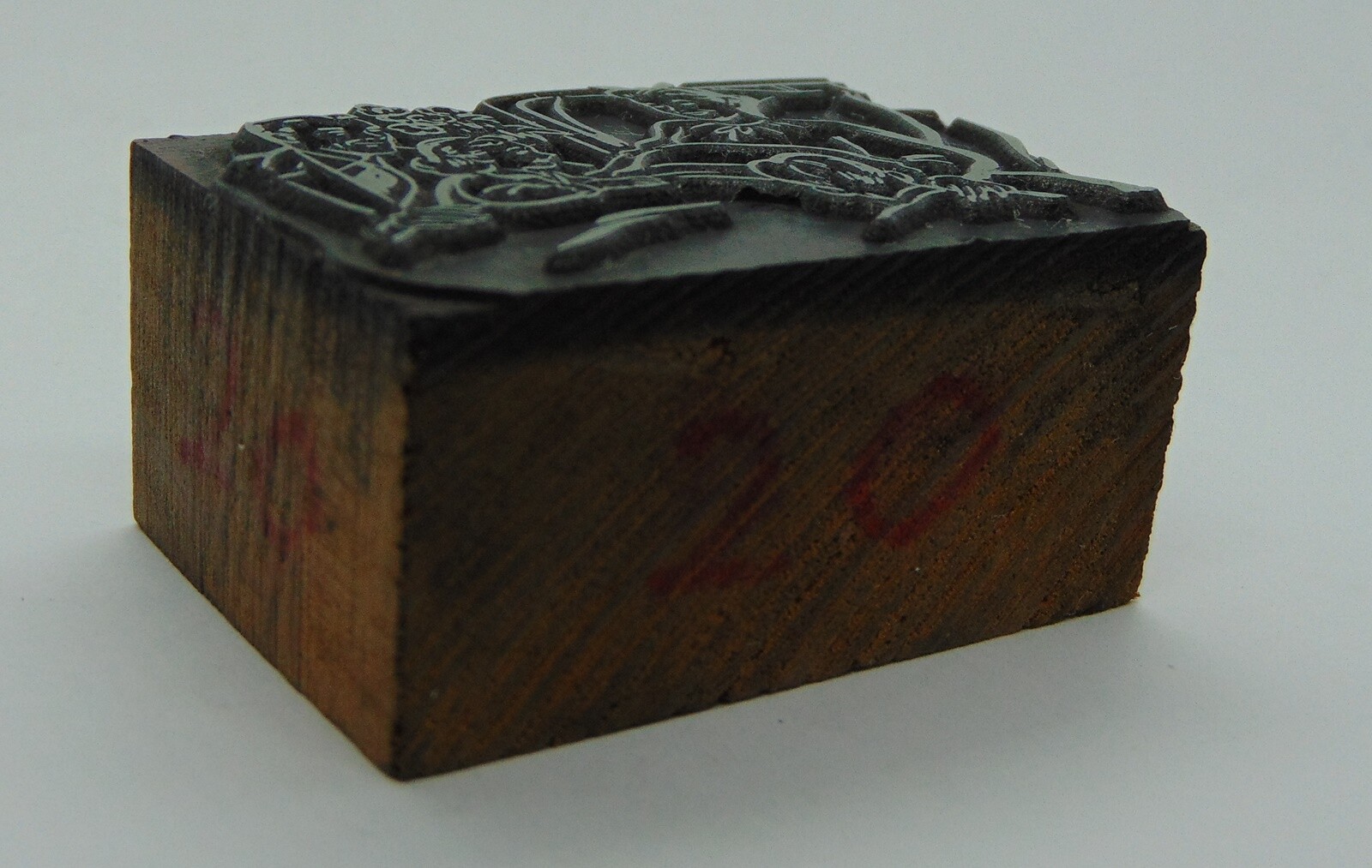 Vintage Printing Letterpress Printers Block Sick Woman In Hospital Bed ...