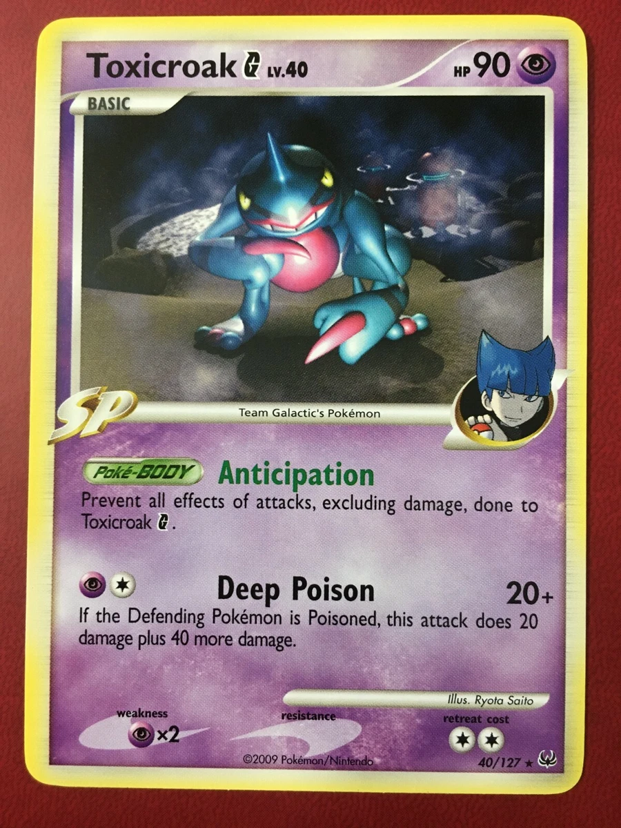 Shiny Toxicroak Card