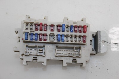 2003-2009 Nissan 350z Interior Cab Fuse Box OEM DA57 | eBay