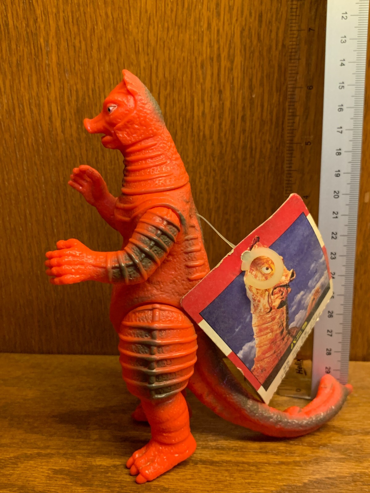 1993 Ultraman Ultra Monster Series Banila Figure Bandai Vintage | eBay
