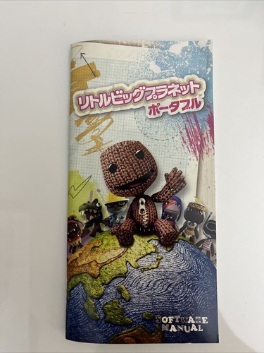 Little Big Planet Portable - Sony PSP JAPAN Game Complete | eBay