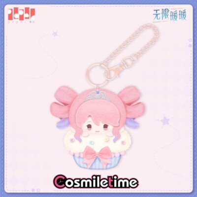 Infinity Nikki 10cm Plush Doll Stuffed Keychain Pendant Toy Anime ...
