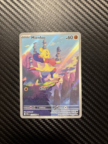 Pokemon Mienfoo TCG Illustration Rare White Flare Card 133/086 S&V ...