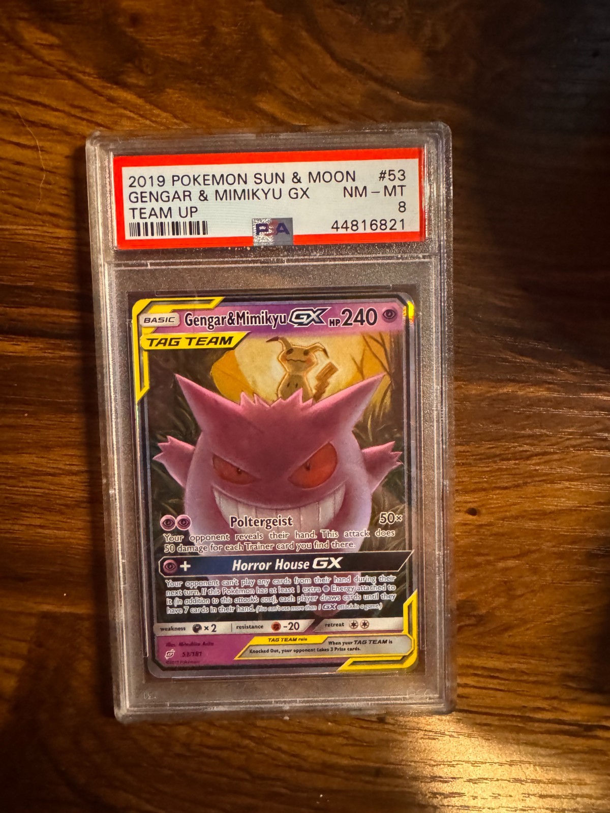 2019 POKEMON SUN & MOON TEAM UP #53/181 GENGAR & MIMIKYU GX TAG TEAM ...