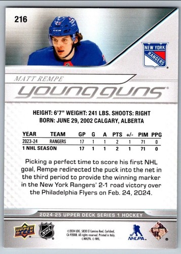 Matt Rempe - 2024-25 Upper Deck Series 1 Rookie RC Young Guns #216 | eBay