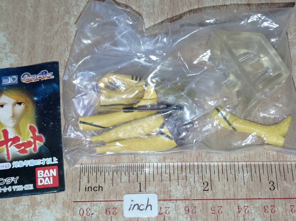 Blazers Space Battleship Yamato HG Gashapon Kodai Yuki Starsha Okita ...