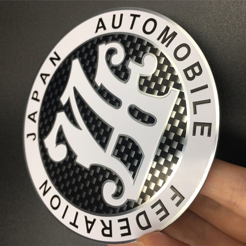 JAF Black Carbon Japan Automobile Federation JDM Car Emblem Badges ...