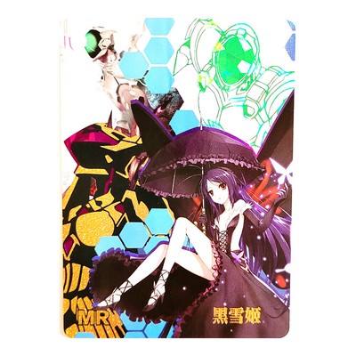 Goddess Story 5M03 Doujin Holo MR Card 019 - Accel World Kuroyukihime ...
