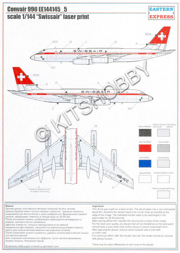 Eastern Express 1/144 Convair 990 Swiss Air Model Kit | eBay