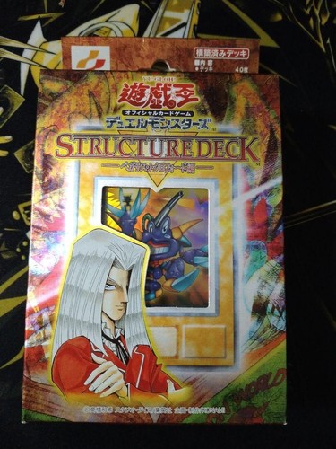Yugioh Structure Deck Pegasus Crawford Japanese OCG Card Game Konami Yu-Gi-Oh | eBay
