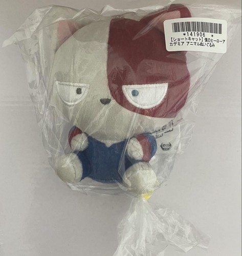 My Hero Academia Hero Academia Animal Plush Toy Short Cat Shoto ...
