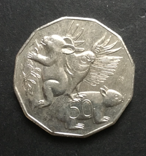 2004 Student Design 50 Fifty Cent Coin Australian Low Mintage ...