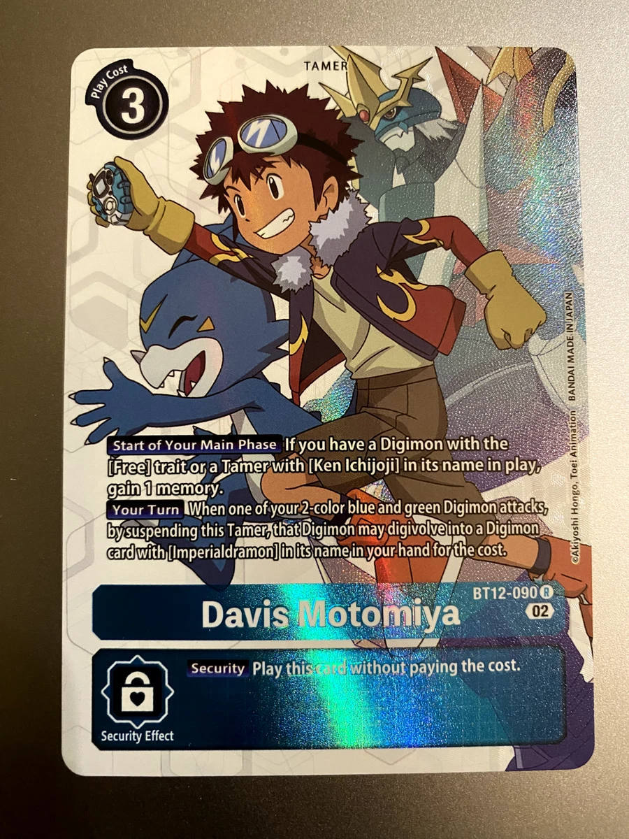Davis Digimon